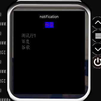 LVGL支持中文字体实践指南_tiny ttf-CSDN博客