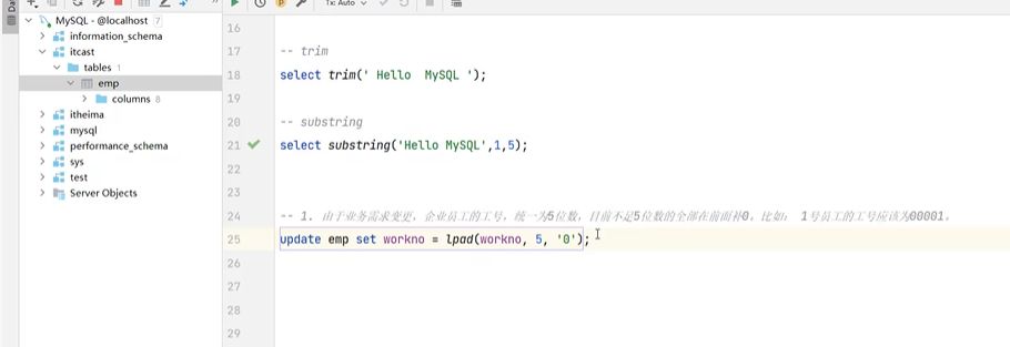 java202303java学习笔记第四十二天DQL-字符串函数2 - 前端导师歌谣 - 博客园