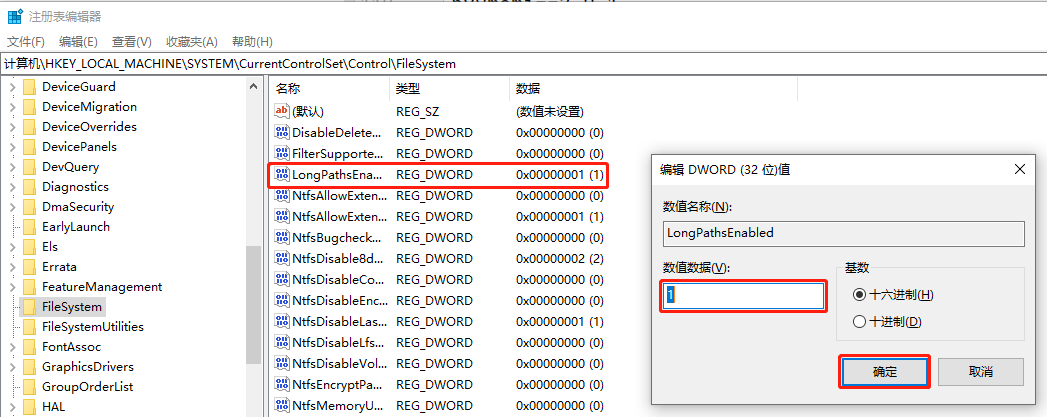 ERROR: Could not install packages due to an OSError: [Errno 2] No such file or directory:报错处理-CSDN博客