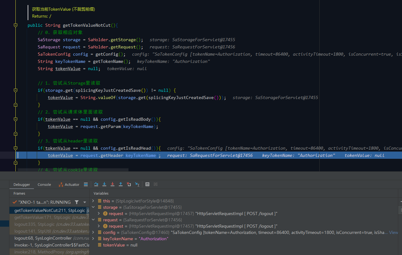 【RuoYi-Vue-Plus】学习笔记 13 - Sa-Token（三）退出登录流程（Sa-Token 源码）_若依框架退出登陆-CSDN博客