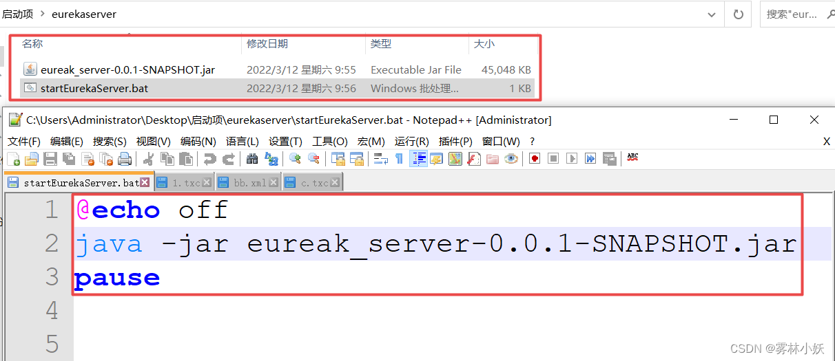 通过idea将工程打包成jar文件及运行jar类型工程idea运行springboot项目的jar包在哪里 Csdn博客