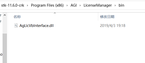 WIN10+MATLAB2018b+STK11.6+MATLAB_Connectors1.0.11安装记录_stk11.6安装教程-CSDN博客