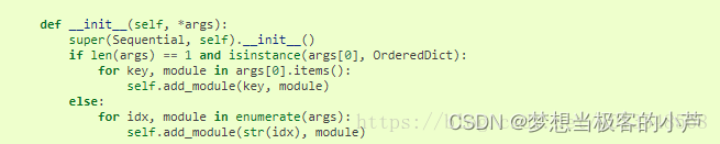 【python】*号用法总结 如nn.Sequential(*layers) ，ResNet(Bottleneck, [3, 4, 6, 3], **kwargs)_nn.sequential ...