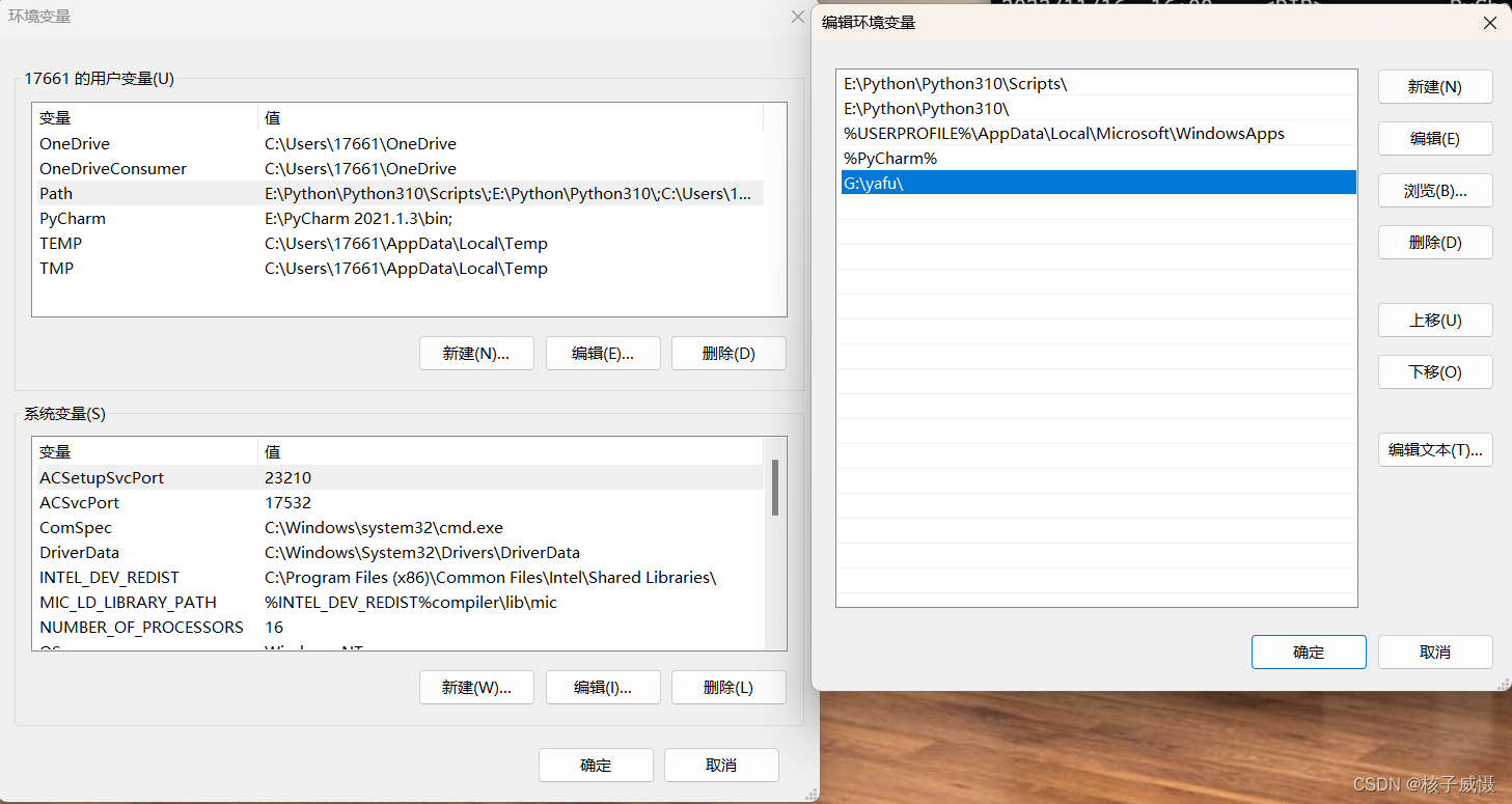 第四周任务_jother是加密什么的-CSDN博客