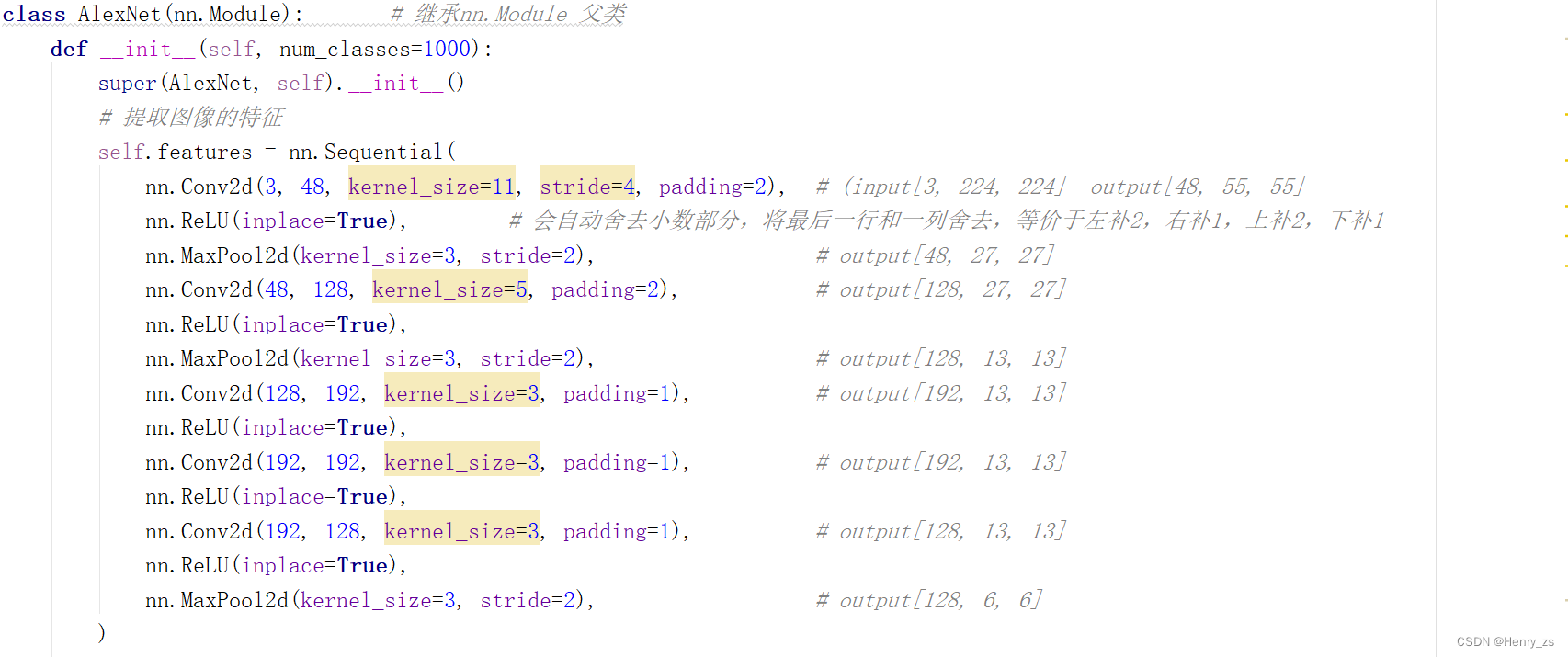 Pytorch 搭建alexnet 对花进行分类人工智能对花进行分类 Csdn博客 6032