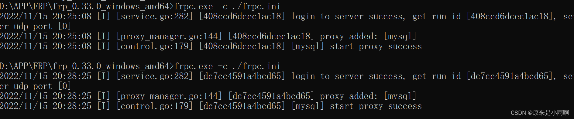 简单使用FRP实现本地mysql的内网穿透_frp mysql-CSDN博客