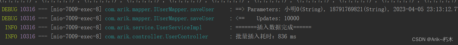 20.批量插入百万级数据，性能分析测试_list里面有百万数据 ,每1000条新增一次 csdn-CSDN博客
