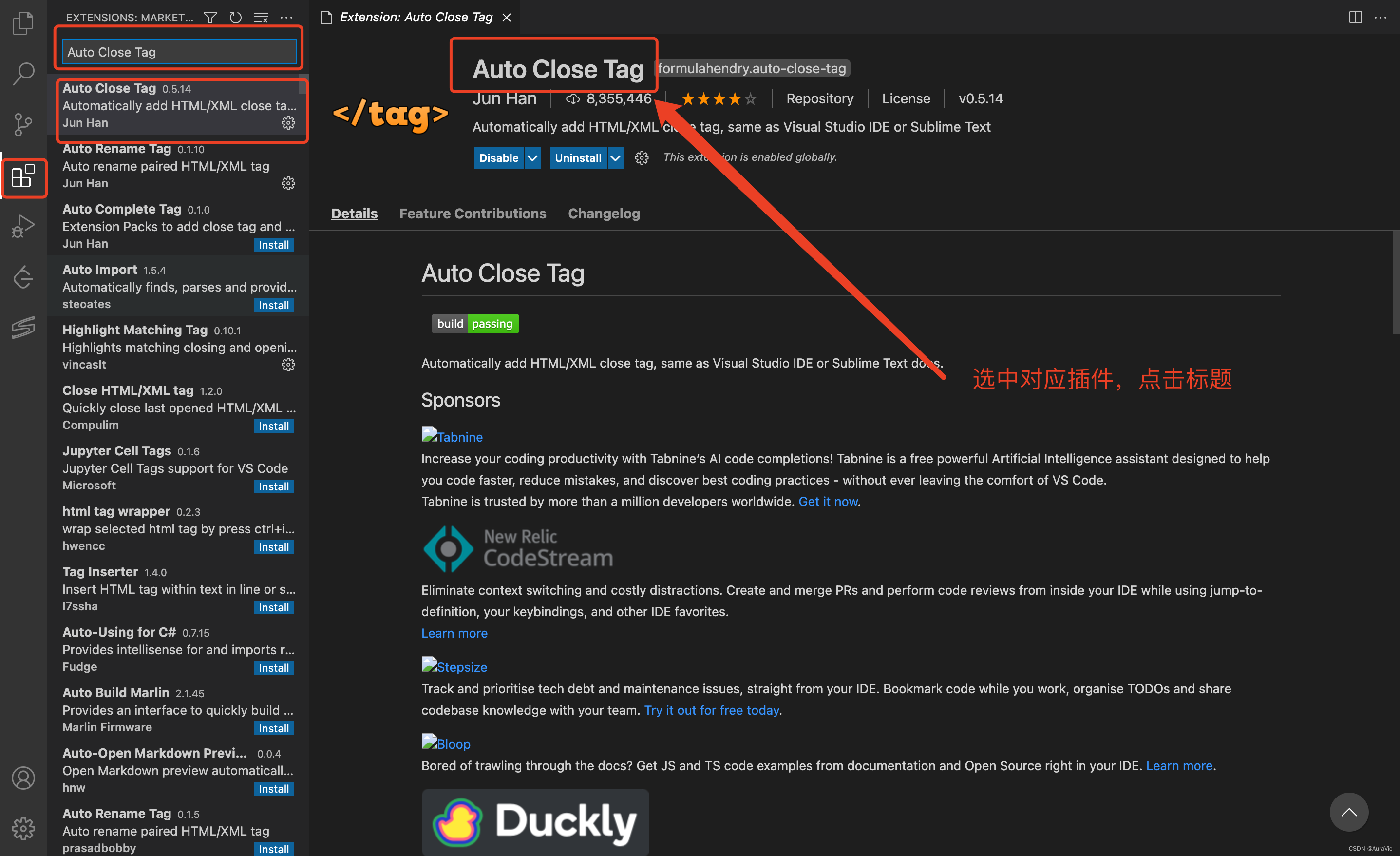 前端内网开发，如何将vscode以及其插件打包安装到内网环境 Windows环境为例内网vscode 怎样使用插件包 Csdn博客