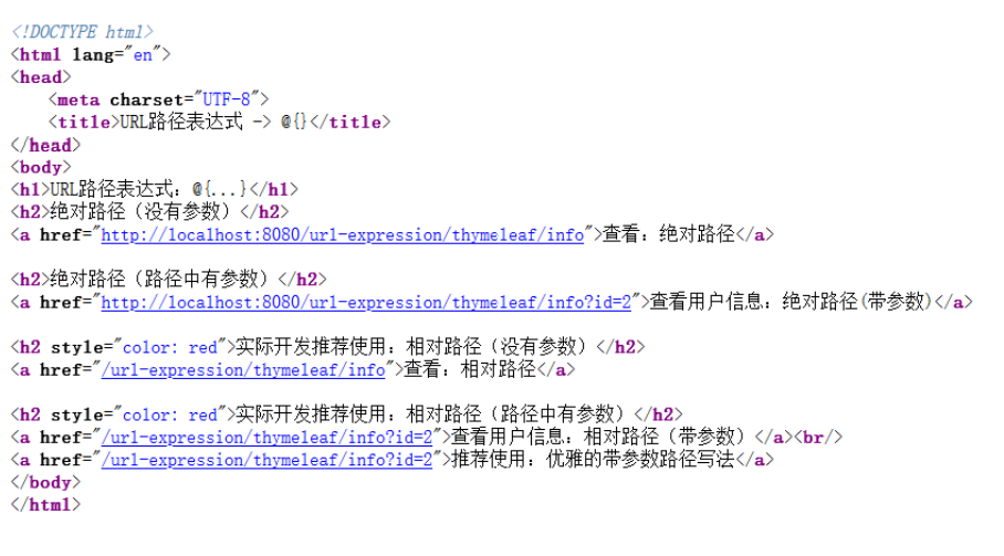 Spring Boot 2 学习笔记-CSDN博客