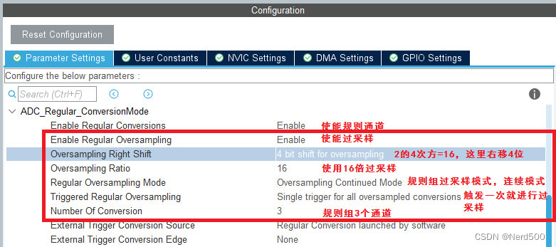 Stm32 H7系列adc Dma模式过采样设置详解 Cubemxstm32h7 Adc Dma Csdn博客