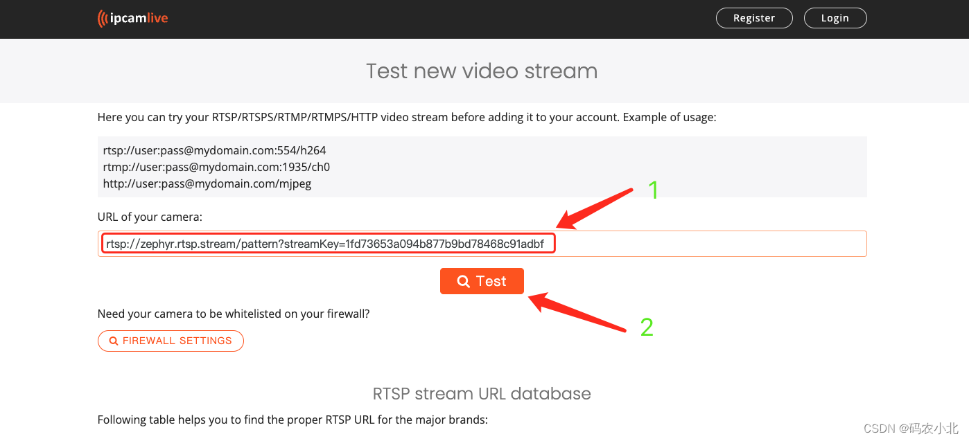 最新有效rtsp/rtmp/hls地址长期维护_rtmp测试地址-CSDN博客