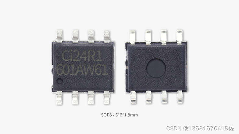 南京中科微Ci24R1低成本2.4G收发一体芯片_ci24r1中ack怎么使用-CSDN博客