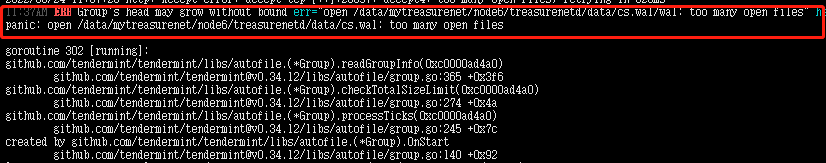 linux open file的修改和too many open file问题的解决-CSDN博客
