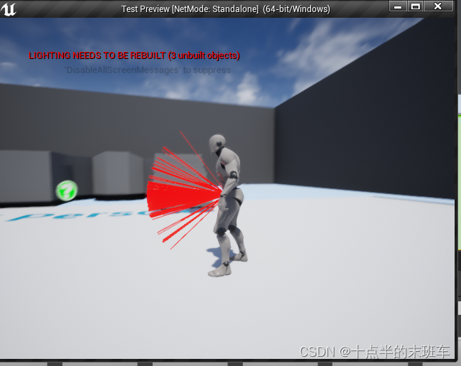 UE4 Random Unit Vector In Cone-CSDN博客