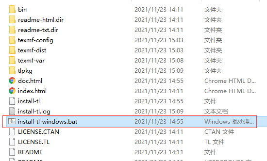 Latex安装使用_plos one模板-CSDN博客
