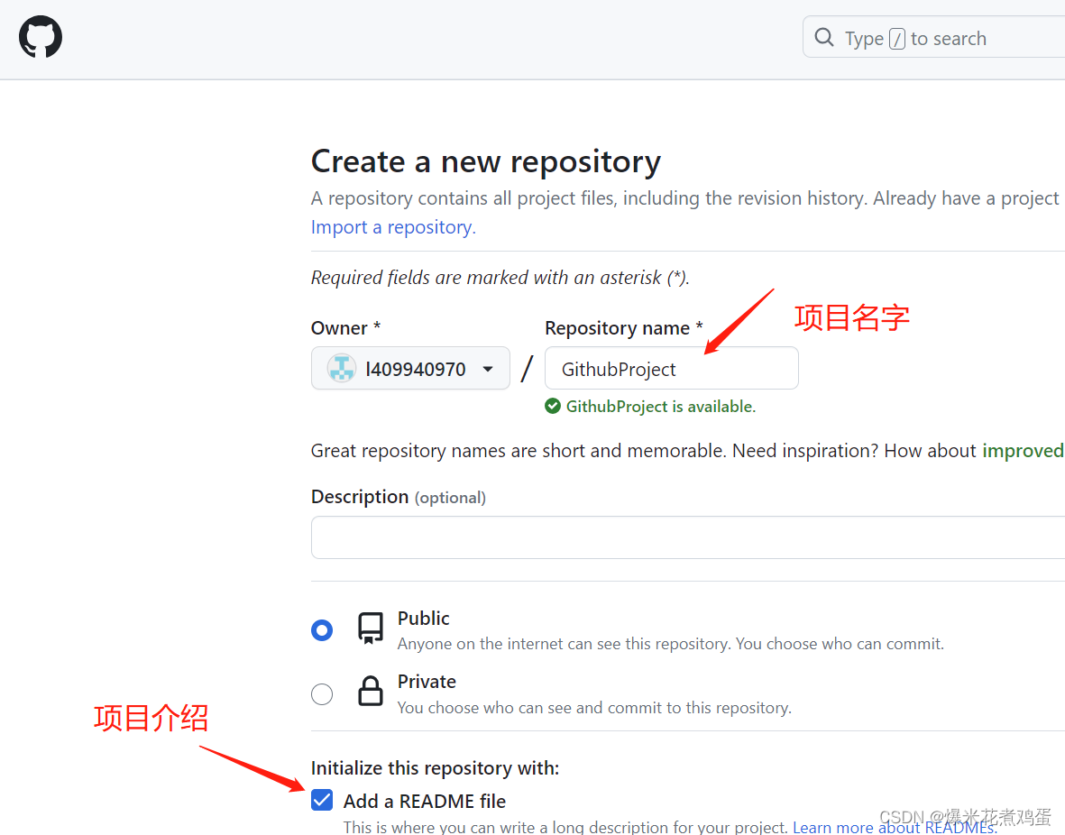 使用Git 管理UE项目_ue git-CSDN博客