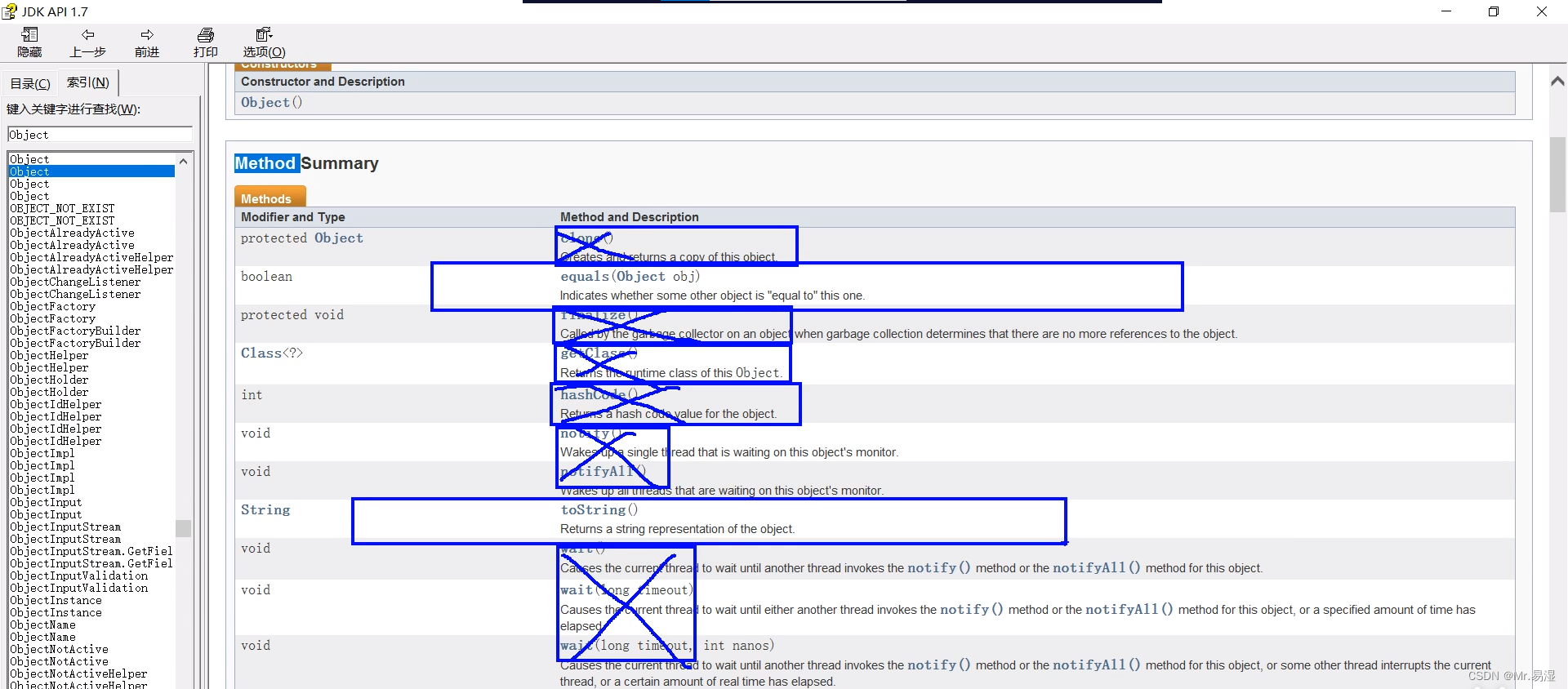 java.lang.Object类(equals()方法、toString()方法)_java: 无法将类 java.lang.object中的方法 equals应用到给定类型; 需要:-CSDN博客