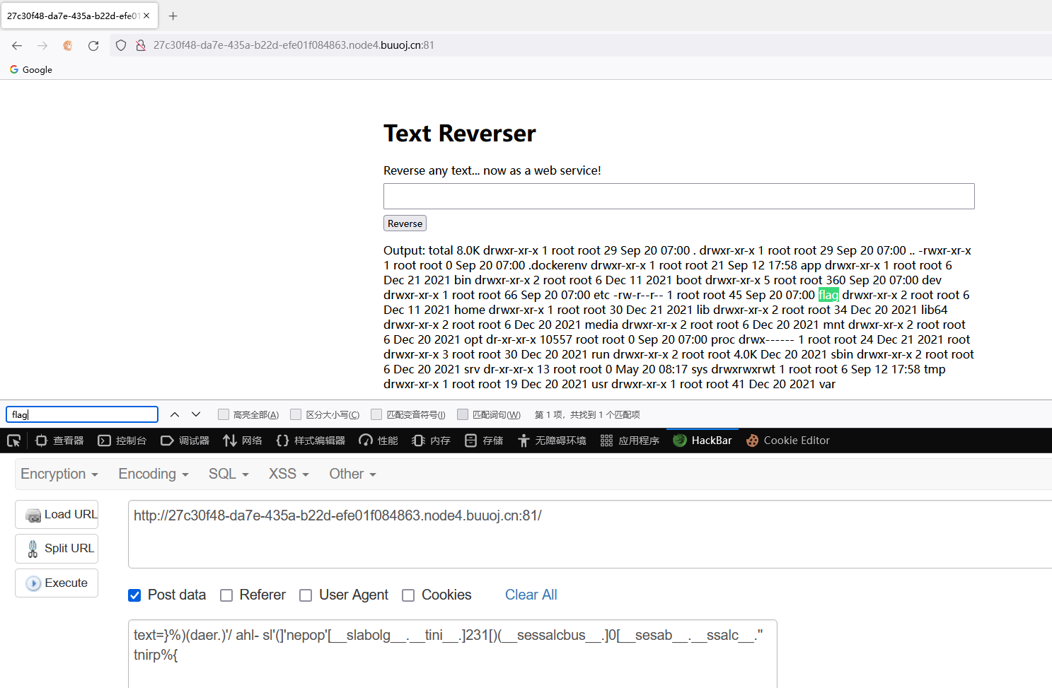 DASCTF X CBCTF 2022九月挑战赛 Writeup_keyboard.pcapng-CSDN博客