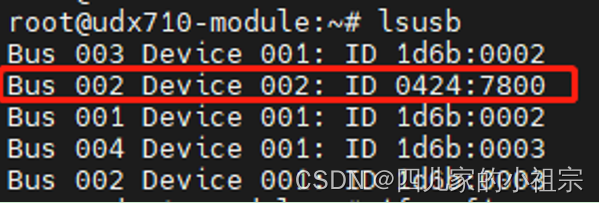 展锐UDX710：LAN7800 PHY驱动调试-CSDN博客