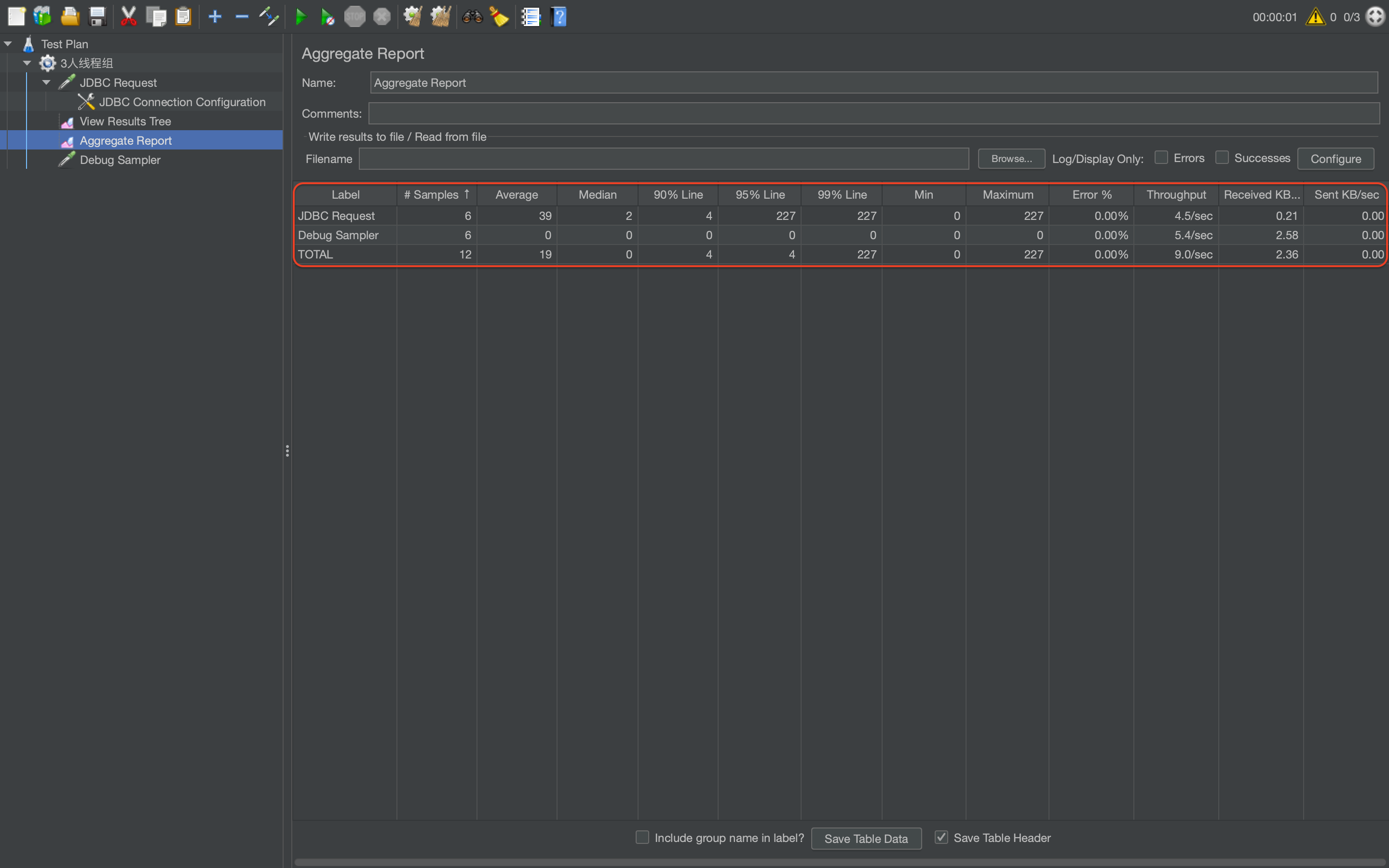 三、JMeter压测Mysql数据库_jmeter基于beanshell压测mysql-CSDN博客