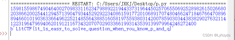 测中日记 LitCTF 密码学 WP_wpym-CSDN博客