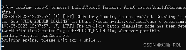 yolov5 windows 下训练+ c++ TensorRT 部署在qt (vs+qtcreator) 只要一篇文章即可_yolov4 c++部署 qt-CSDN博客