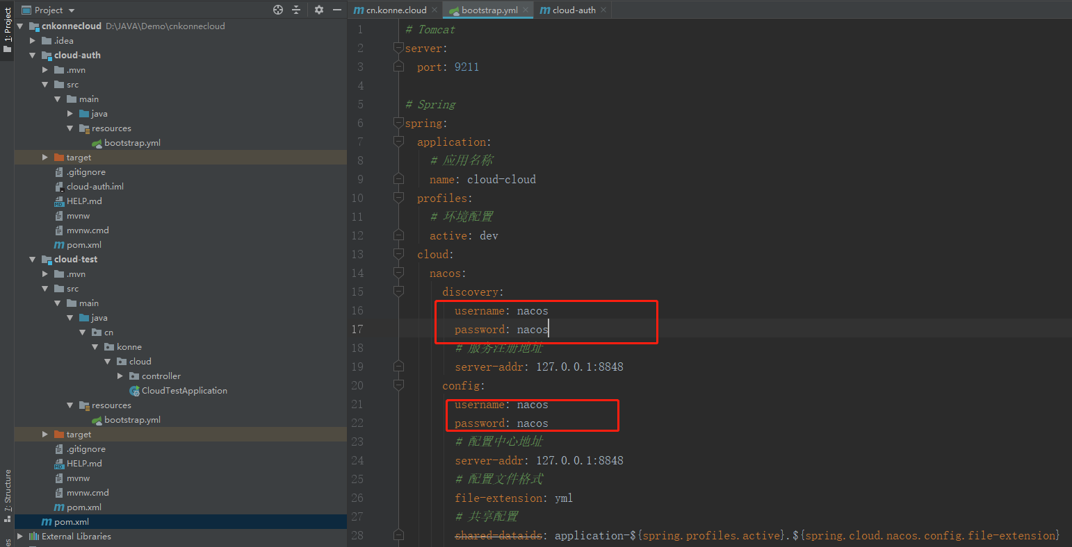 解决Alibaba Nacos 权限认证绕过漏洞 (CVE- - 2021- - 29441)亲测有效_cve-2021-29441-CSDN博客