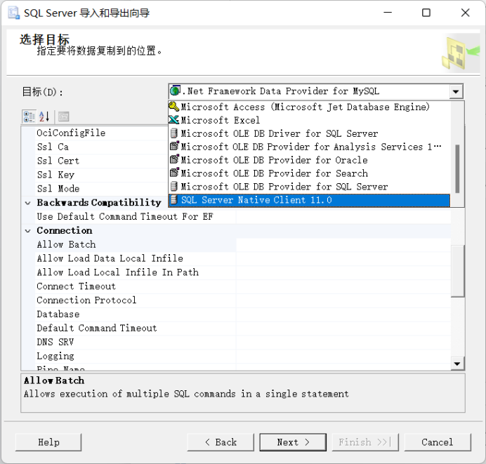 SQL server 2019 从Excel导入数据_sql server management studio 19 怎么导入excel-CSDN博客