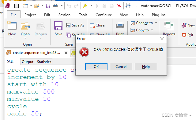Oracle序列 Oracle 序列 Csdn博客