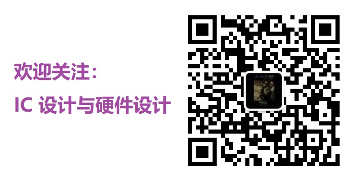 《数字IC: Verilog》4.3 跨时钟域传输：快到慢_Think.In.Hardware的博客-CSDN博客