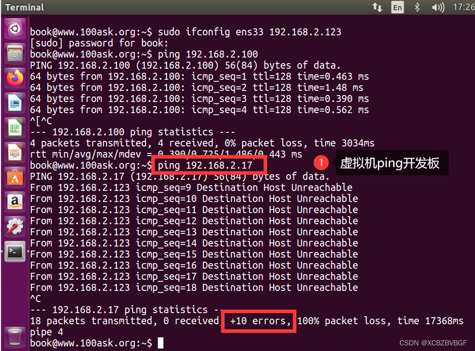 (韦东山第1期视频)JZ2440开发板与虚拟机、PC之间的ping问题_韦山东csdn-CSDN博客