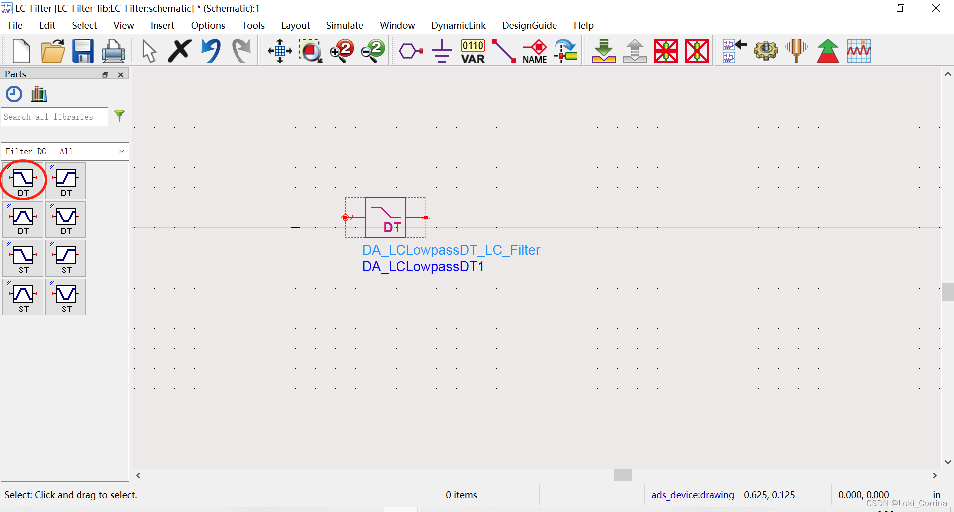 滤波器篇（一）：利用Filter DesignGuide实现LC低通滤波器_lc滤波器设计软件-CSDN博客