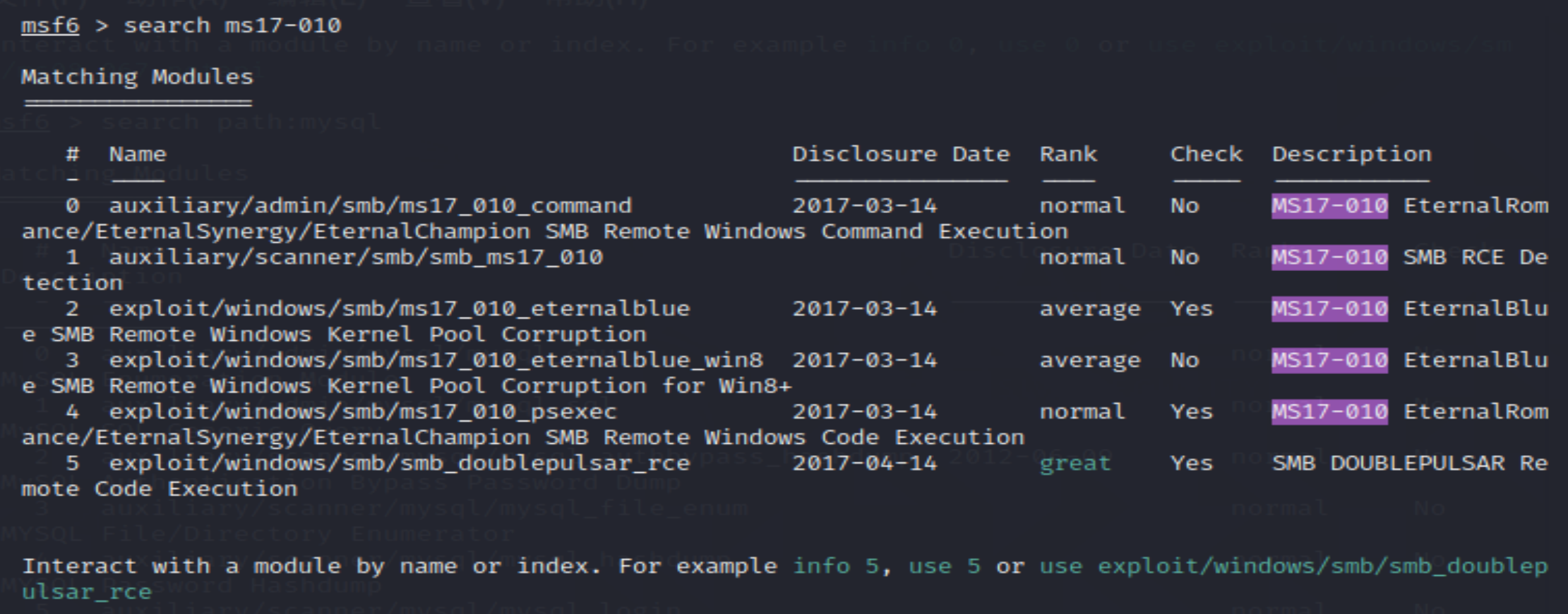 实战-使用msf渗透攻击win7主机并远程执行命令-阿里云开发者社区