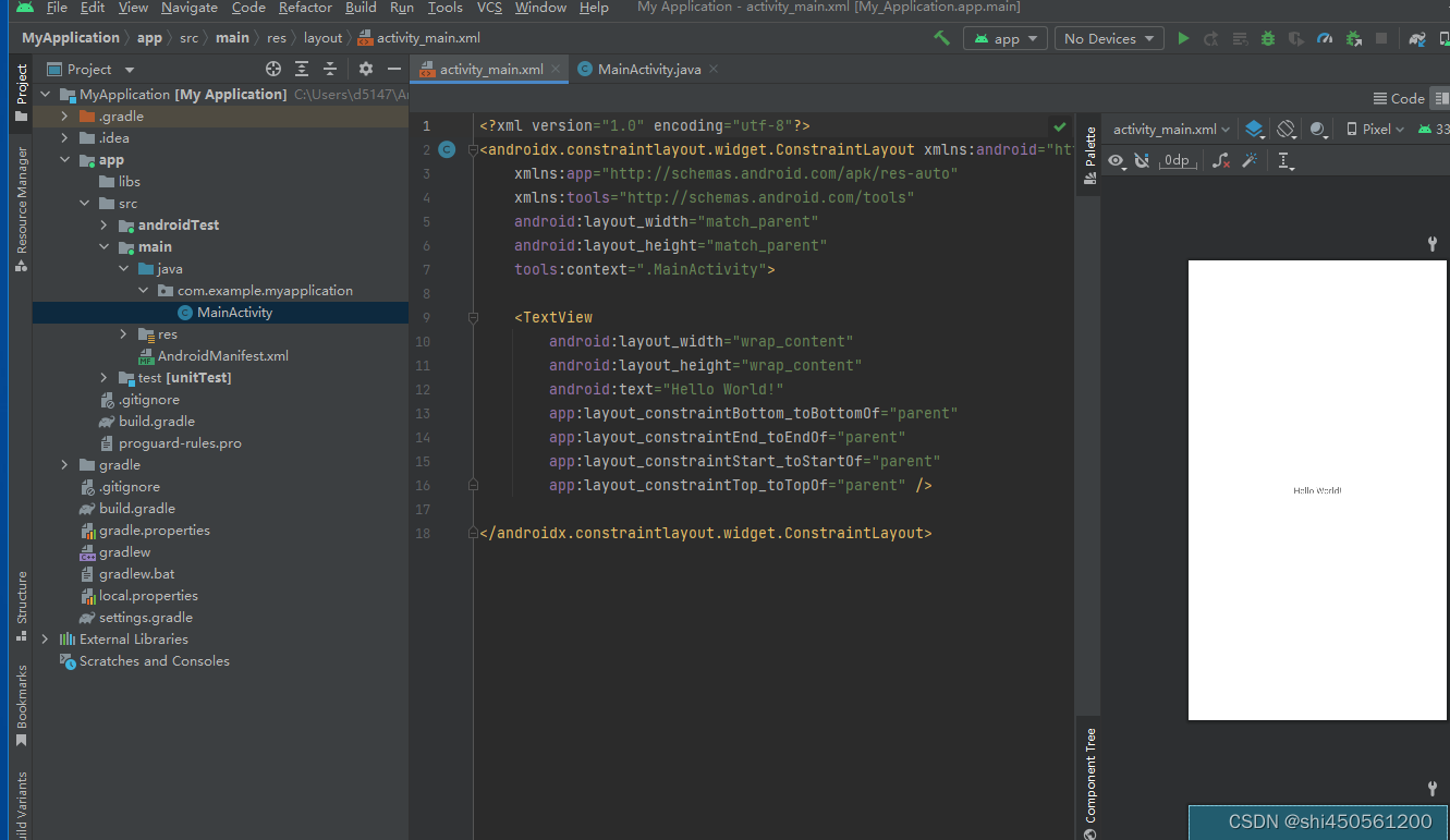 Android 开发工具下载、安装及环境配置(java版语言版,flutter版需要下载fluttersdk)android开发工具界面下载jdk Csdn博客