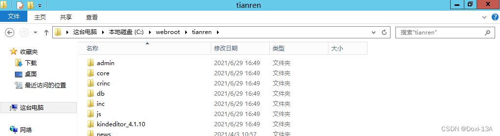 Day5学习（Web与CA证书）_web证书-CSDN博客