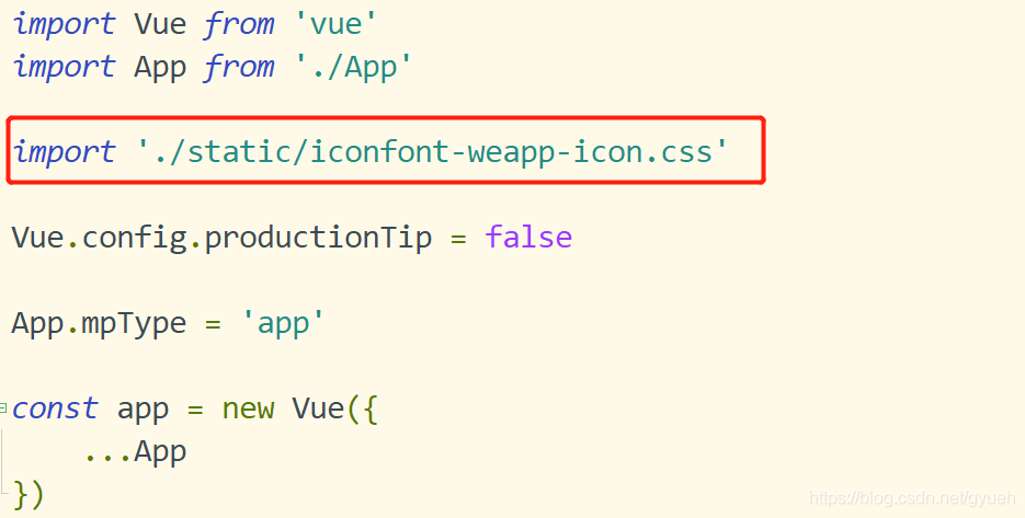 uni-app 小程序引入iconfont彩色图标(Symbol方式)_iconfont uniapp symbol-CSDN博客