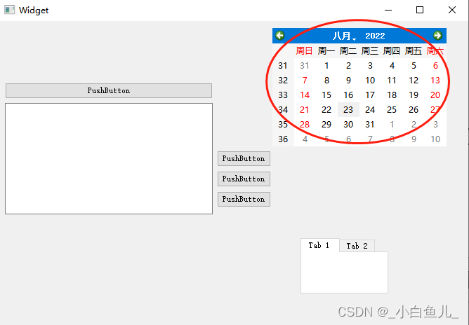 QT4.8在ui界面添加控件编译无法显示问题_qt 添加按钮 不显示-CSDN博客