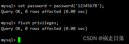 【精选】Linux下部署Java项目_linux服务器部署java项目-CSDN博客