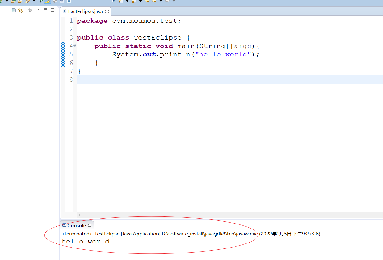 day09包/eclipse使用/this/继承/重写/super_eclipse打出this-CSDN博客
