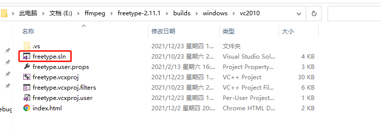 ffmpeg编译时添加freetype支持，用于在视频中添加文字_freetype ffmpeg-CSDN博客