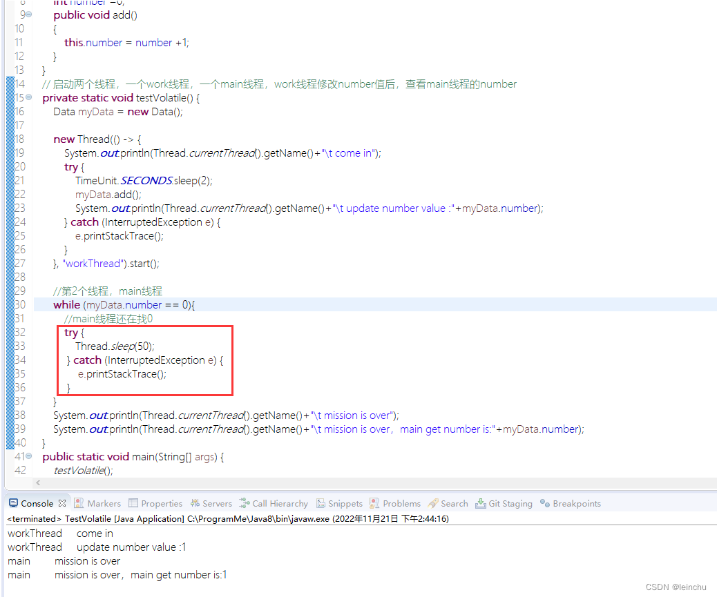 Java Volatile 的知识 Csdn博客
