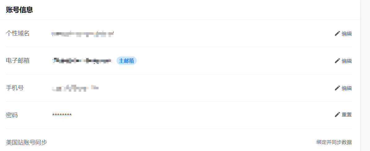【VScode 安装Leetcode刷题插件及配置】_vscode刷题插件-CSDN博客