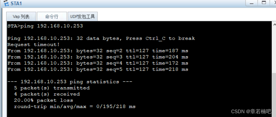 AP+AC配置，实现无线通信_ac+ap-CSDN博客