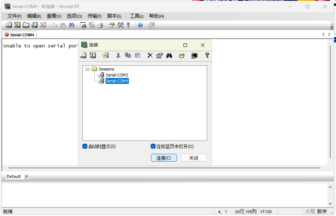 SecureCRT连接GEC6818开发板失败及解决办法_6818无法连接-CSDN博客