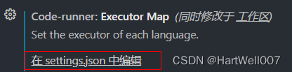 vscode中解决头文件找不到问题，即fatal error: **.h: No such file or directory_vscode找不到头文件-CSDN博客