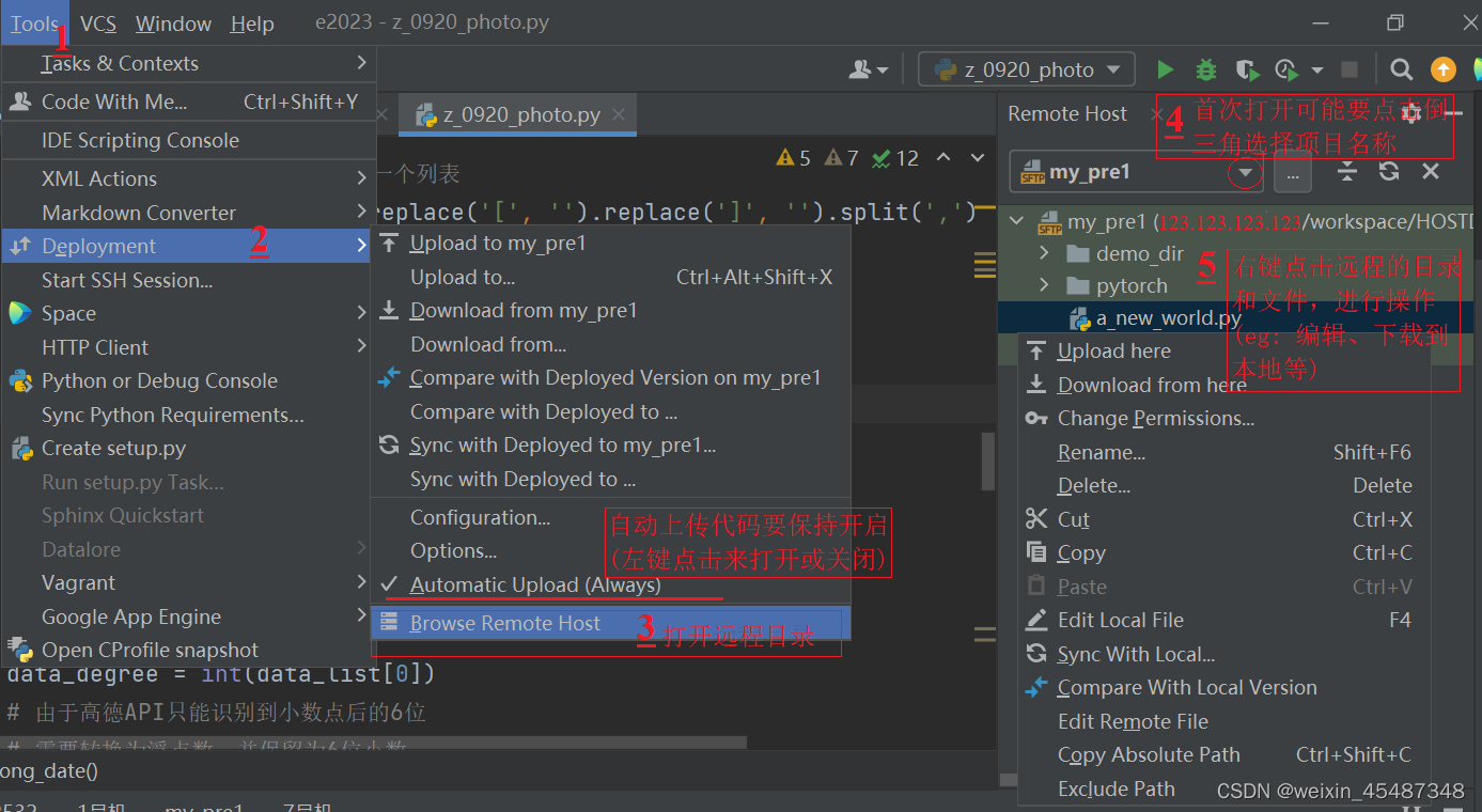 Pycharm连接远程服务器(图解、简洁高效)_pycharm专业版下载下来为什么没有外联功能-CSDN博客