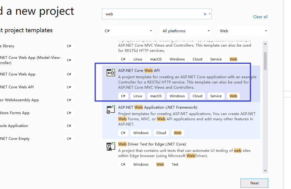 Blazor WebAssembly+Duende.IdentityServer+EF Core认证授权企业级实战_blazor identity ef 权限-CSDN博客