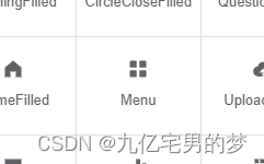vue3+vite路由中使用element自动导入图标_i-ep-close-CSDN博客