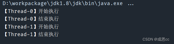 Java线程基础之synchronized Csdn博客