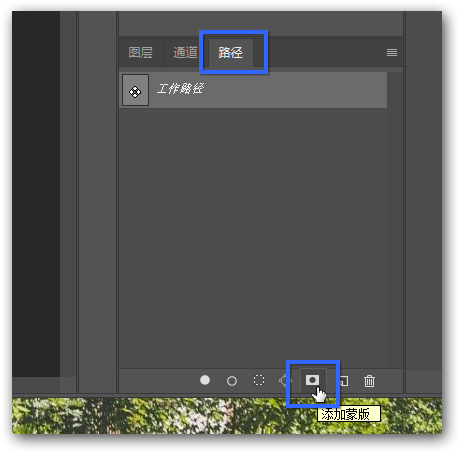 WPF图标制作，图形设计转换为矢量Path。_psd转path_csczh的博客-CSDN博客